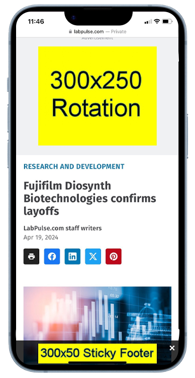 Specifications for Site Banners | AuntMinnie